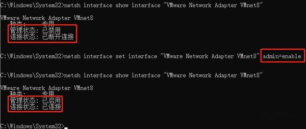 如何通过netsh命令重启主机网卡？ - 知乎