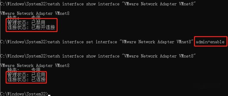 如何通过netsh命令重启主机网卡？ - 知乎