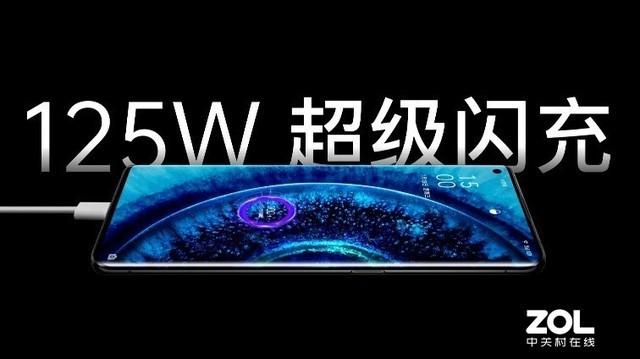 重新定义快充极限 解析全新SuperVOOC技术架构 - 知乎