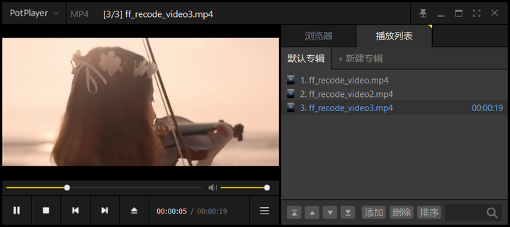 FFmpeg开发笔记（六十三）FFmpeg使用vvenc把视频转为H.266编码 - 知乎