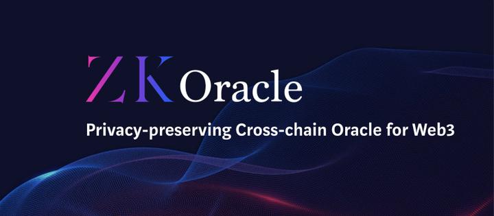 对话真本聪：波卡跨链遇上隐私保护，ZK- Oracle 如何沟通去中心化应用和真实世界 - 知乎