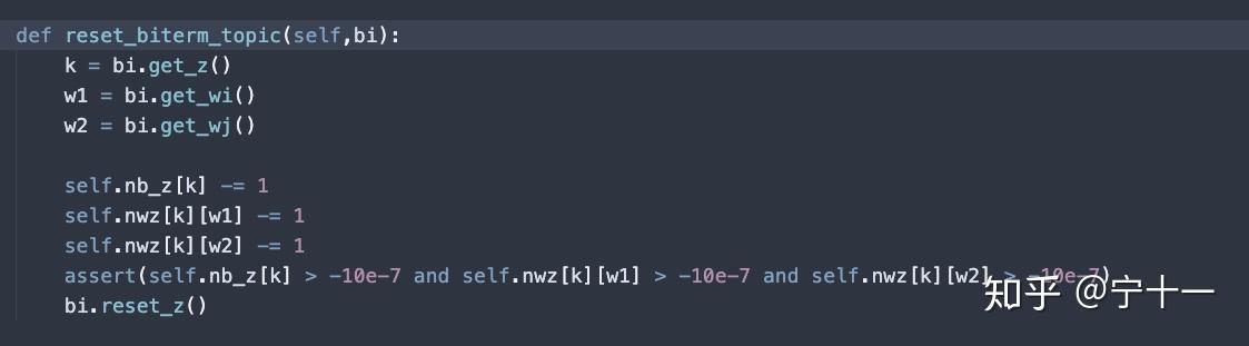 主题模型（六）：BTM代码解析 - 知乎