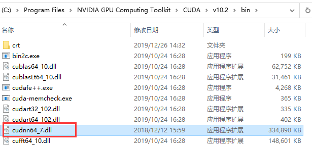 Windows 安装 CUDA/cuDNN - 知乎
