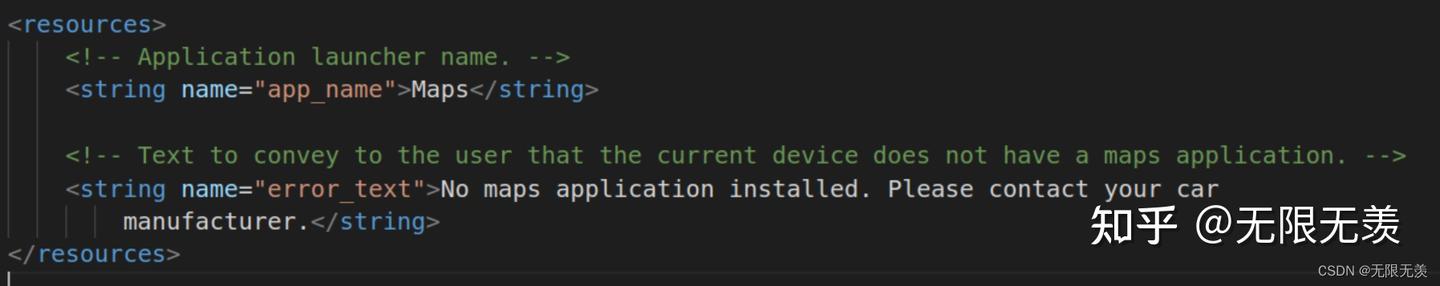 Ubuntu 22.04编译AOSP Android 13 - 知乎