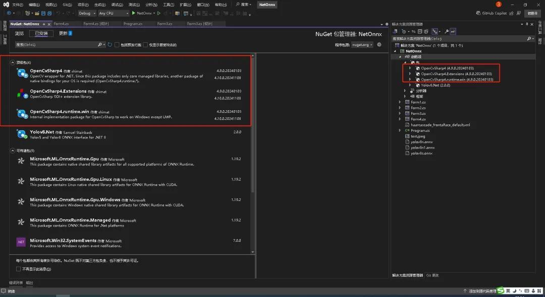 C#WinForm调用OpenCVSharp图像处理 - 知乎