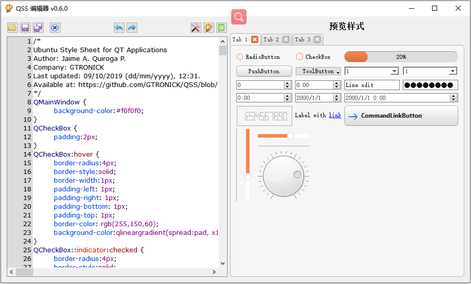 推荐一款QSS实时编辑器 - 知乎