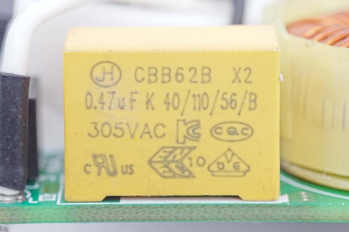 拆解报告：Razer雷蛇灵刃280W氮化镓电源适配器RC30-042 - 知乎