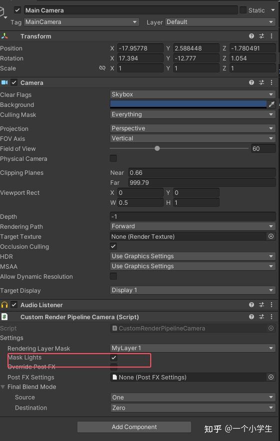 Rendering Layer Mask - 知乎