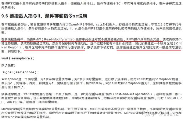 PIC18 GPIO 的 "Read-modify-write操作"使用特点 - 知乎