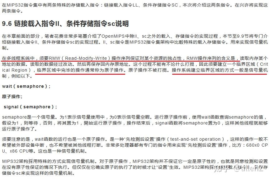 PIC18 GPIO 的 "Read-modify-write操作"使用特点 - 知乎