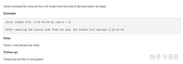 19 Remove Nth Node From End Of List 