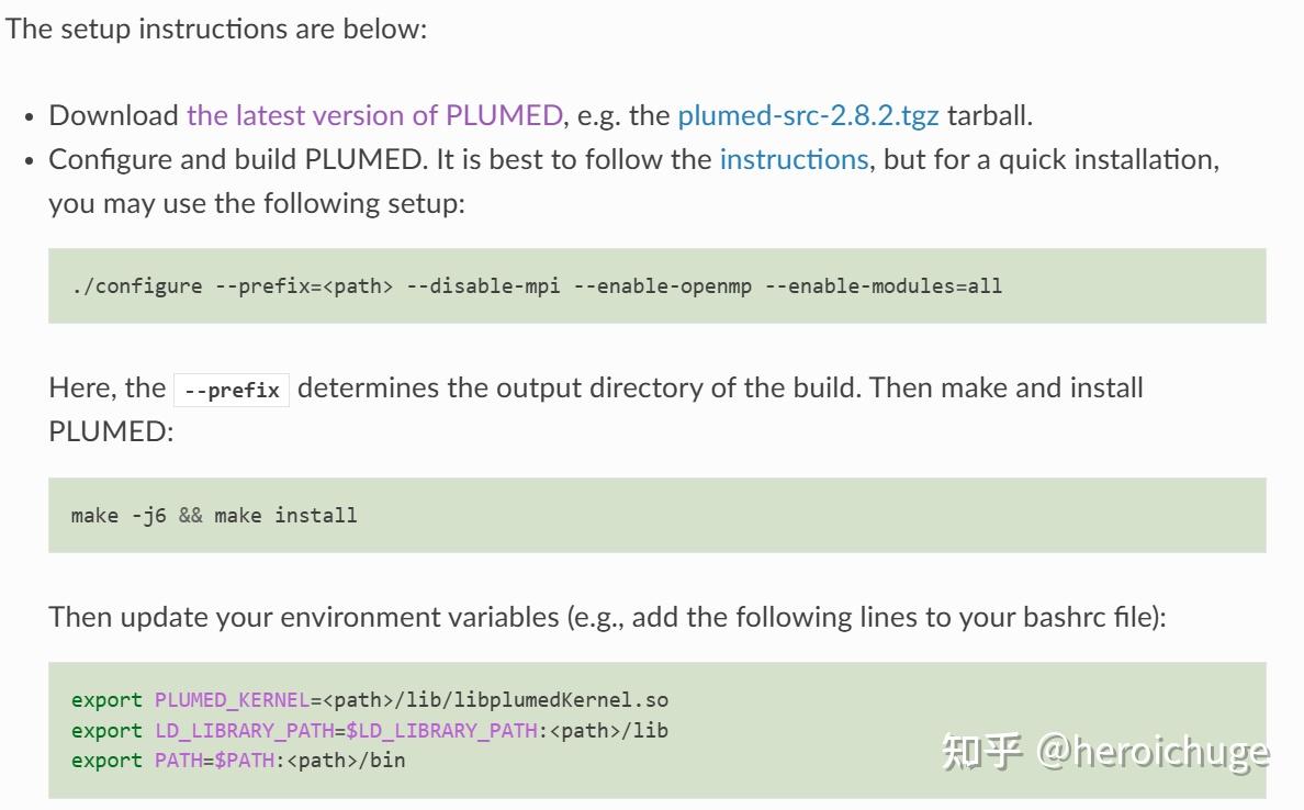 GPUMD+PLUMED独立环境编译 - 知乎
