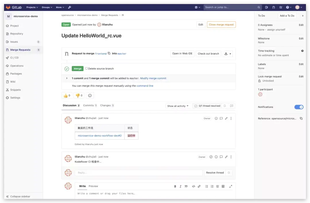 Zadig 丝滑接入 GitLab，Webhook 一触即发 - 知乎