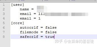 解决前端的ESLint换行符问题：ESLint: Expected linebreaks to be 'LF' but found 'CRLF ...