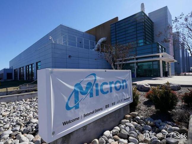 美光科技事件——大国在半导体领域的博弈 - 知乎