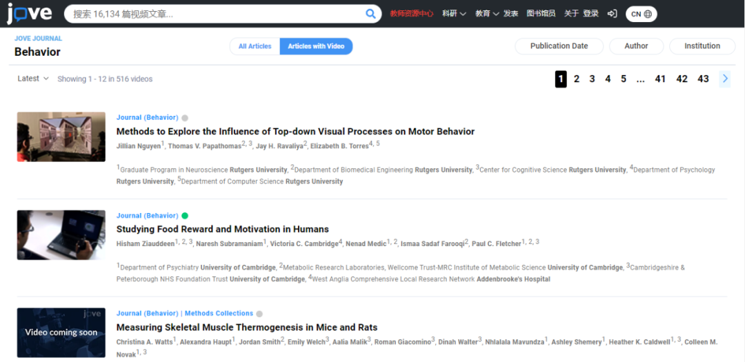 干货｜实验操作难入门？快来看JoVE视频网站！ - 知乎