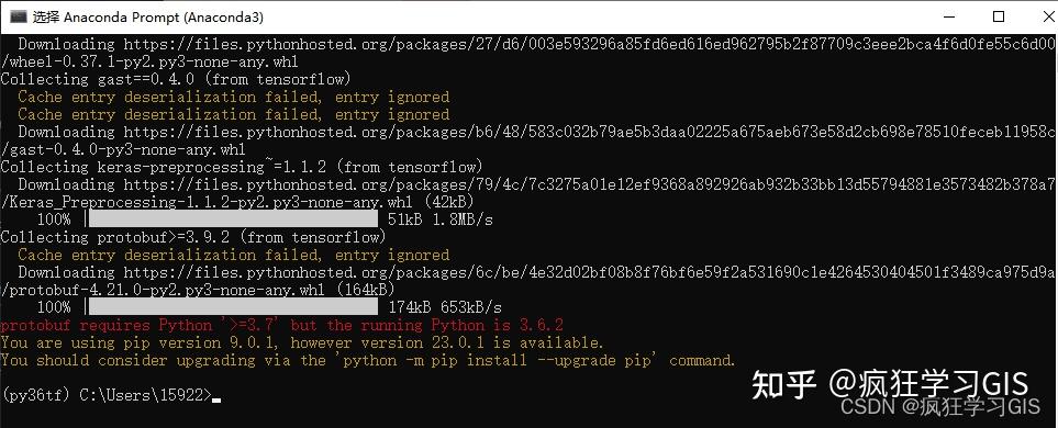 Anaconda安装CPU、GPU通用的tensorflow库 - 知乎