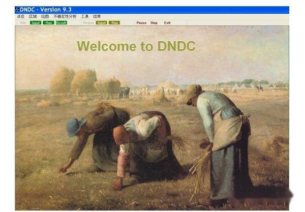 你不得不知道的关于DNDC的那些事！! - 知乎