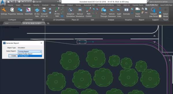AutoTURN标准版的进阶功能介绍 - 知乎