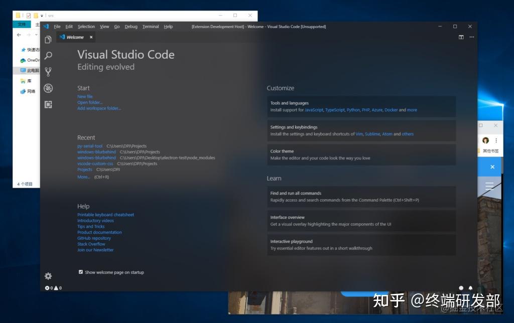 vs code 有哪些浅色主题可推荐？ - 知乎