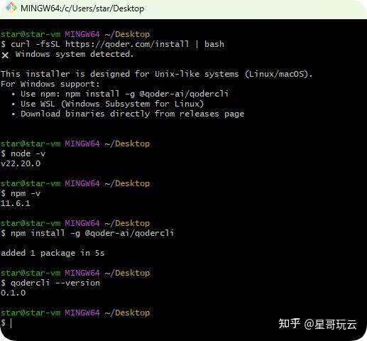 开发者必备神器：阿里云 Qoder CLI 全面解析与上手指南 - 知乎