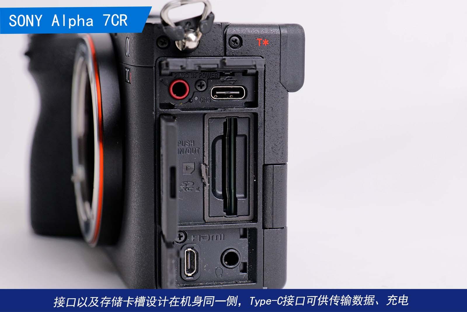 为艺术而生！515克高颜值相机 SONY Alpha 7CR评测 - 知乎