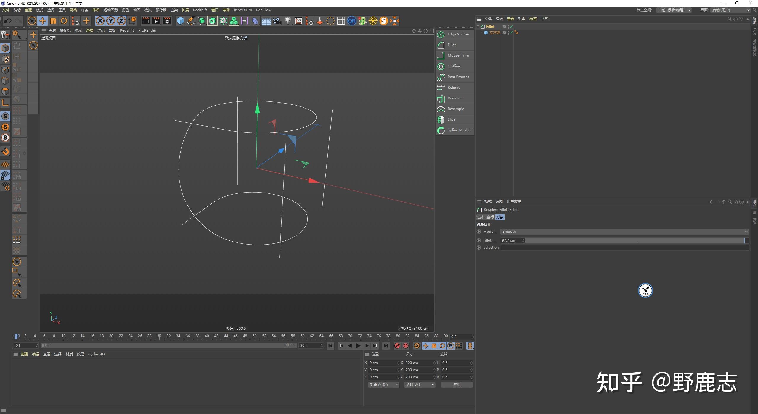 链条绳索轻松搞定，简单易用的C4D样条插件Respline及使用教程： - 知乎