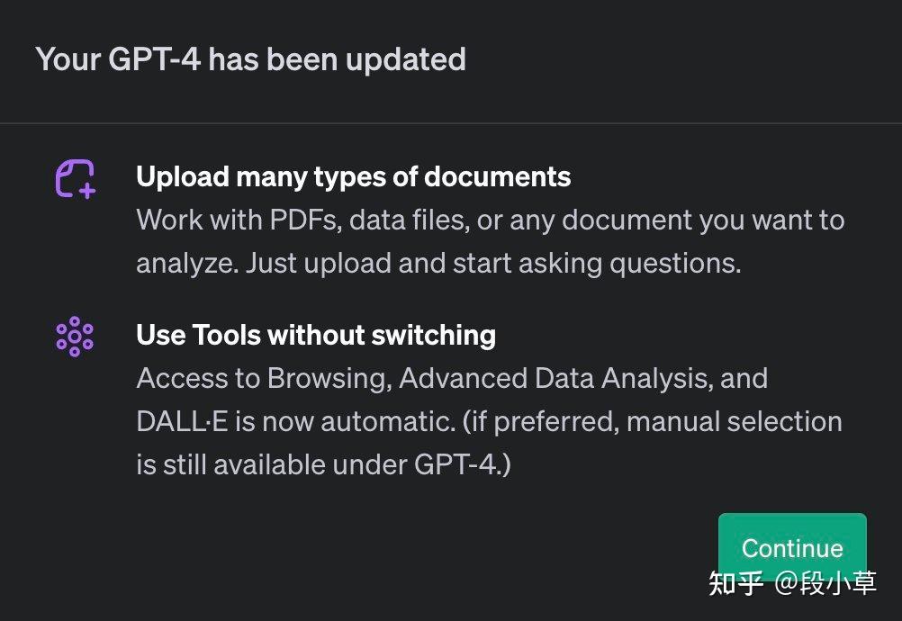 OpenAI 更新 ChatGPT，更新后有哪些新功能？ - 知乎