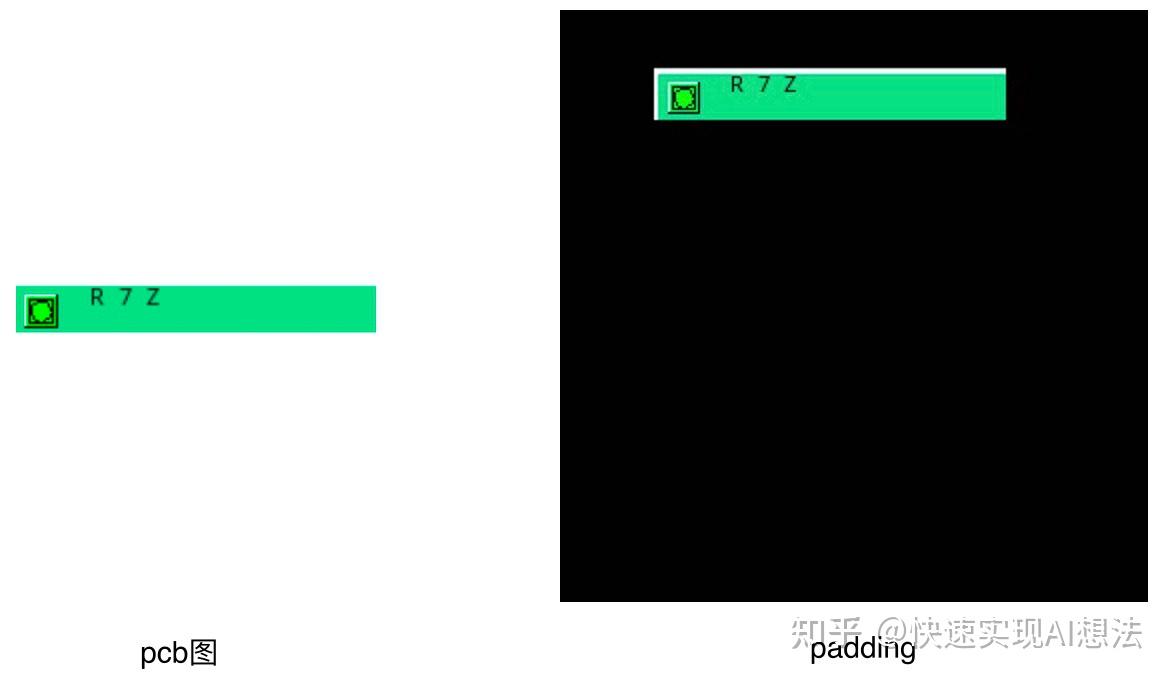 基于PaddleOCR全新PP-OCRv3模型实现PCB字符识别 - 知乎
