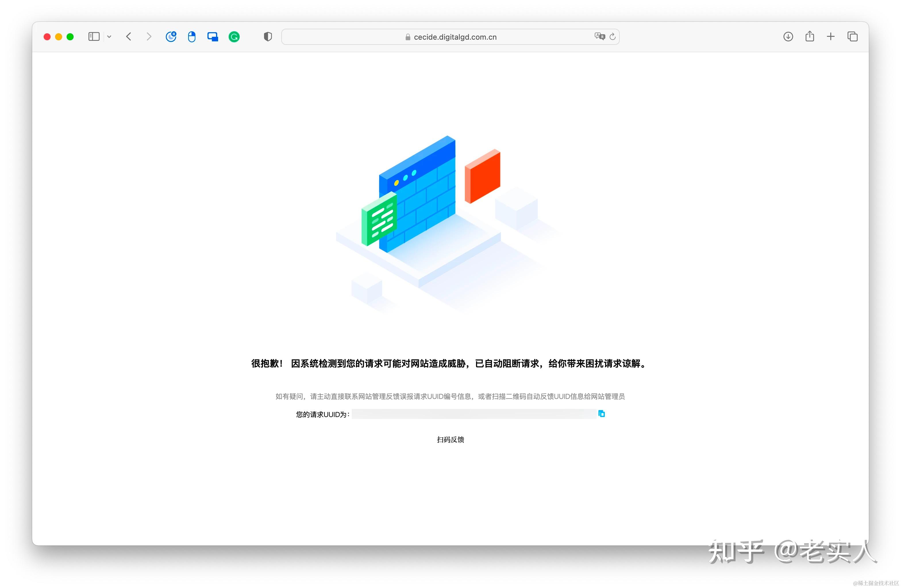 如何评价国产CEC-IDE开发工具 - 知乎