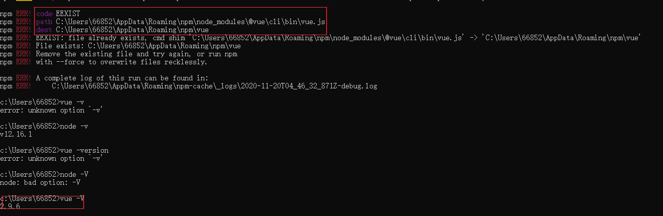 npm 安装vue cli脚手架报错 npm err code EEXIST 解决方案 - 知乎