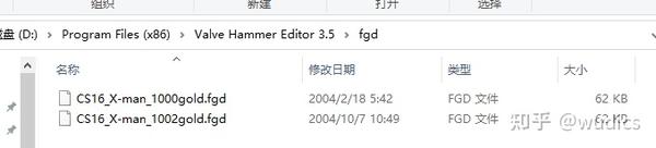 CS1.6地图制作002-vhe安装和配置 - 知乎