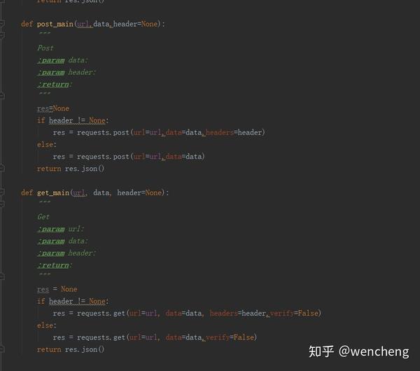 python+requests+BeautifulReport+Jenkins接口自动化学习笔记 - 知乎