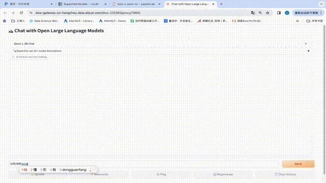 基于 FastChat+LLM本地化快速搭建聊天机器人 - 知乎
