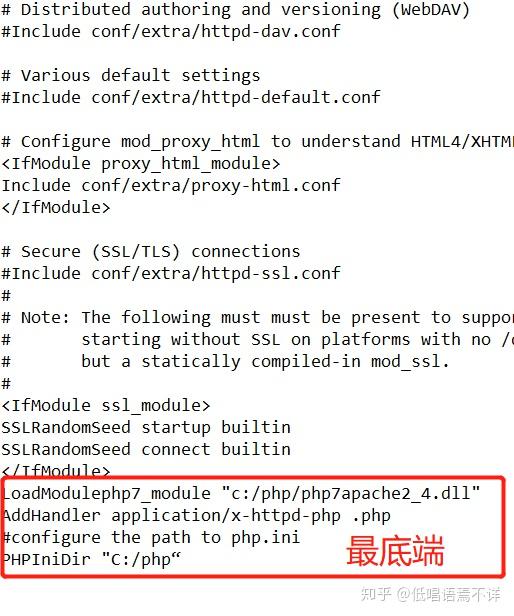 Php环境全套针细教程：windows安装apache Php And Mysql 知乎