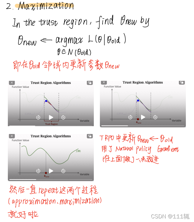 强化学习 | TRPO | PPO | 超详细 | 手写笔记(2) - 知乎