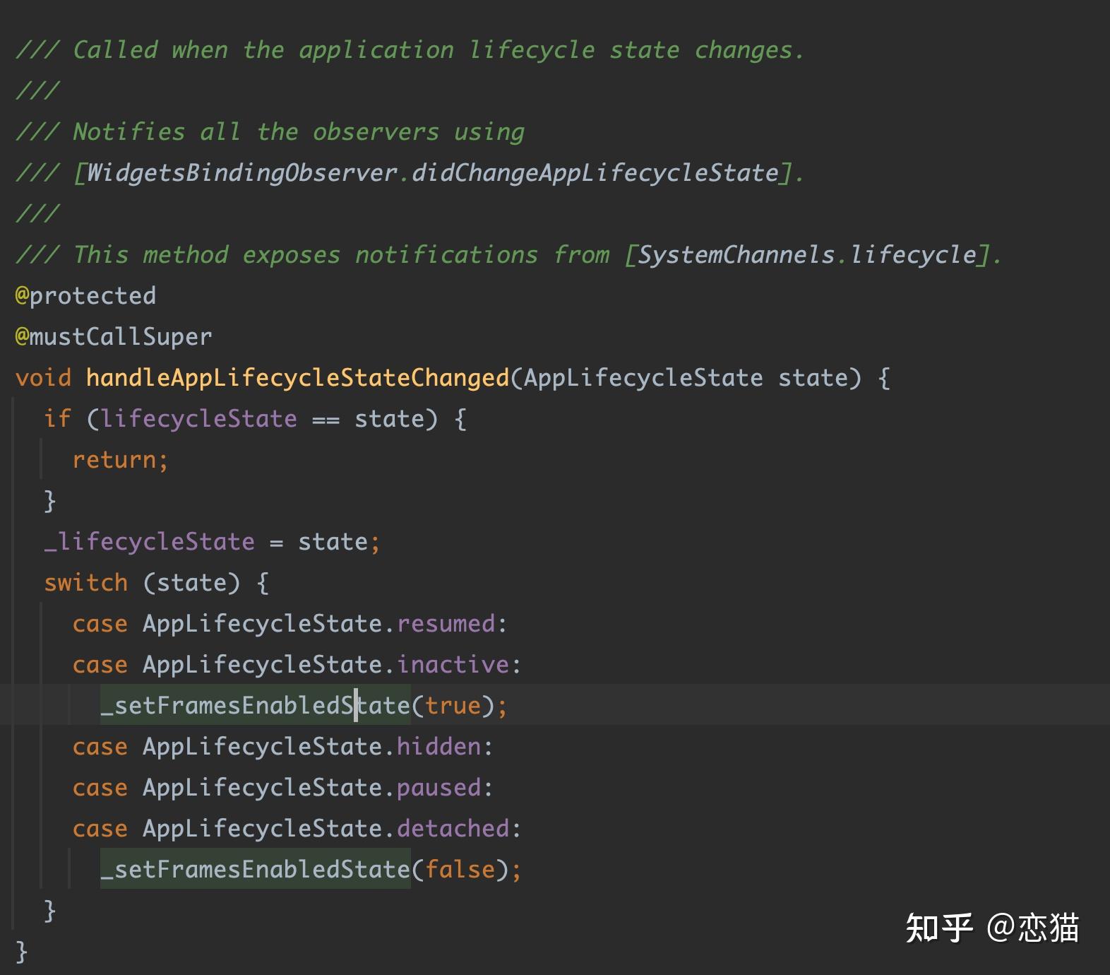 Flutter 小技巧之 313 全新生命周期 Applifecyclelistener 知乎 9112