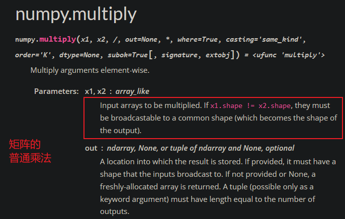 Numpy的普通矩阵运算（加减乘除） - 知乎