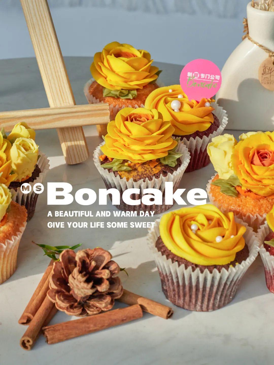 「BON CAKE」创始人7问：不止于高颜值，更想让“每个人的生活中多一点甜” - 知乎