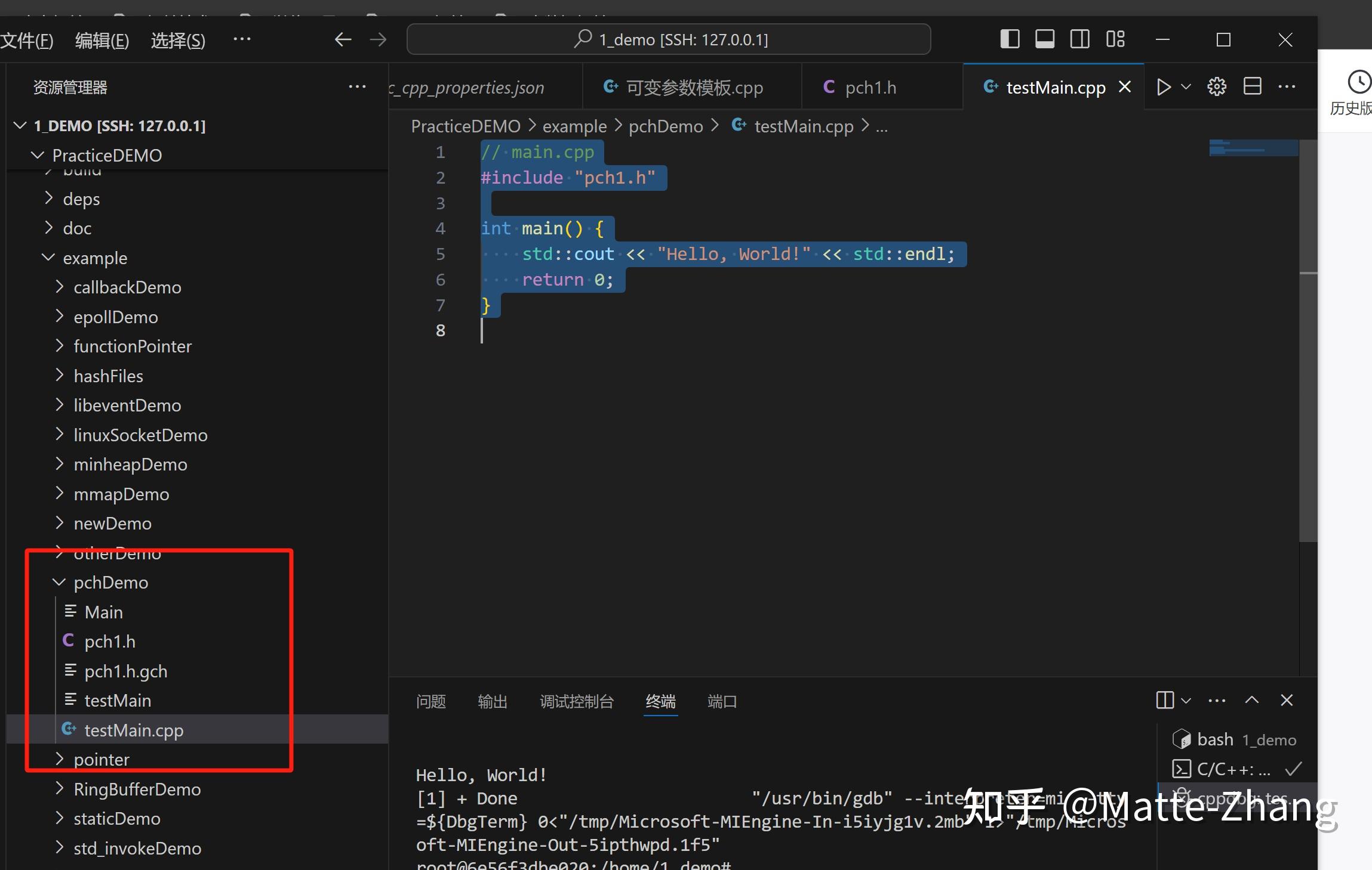 为什么C++中的Include头文件顺序至关重要？——顺序注意事项、#pragma使用、C++20模块化及PCH详解 - 知乎