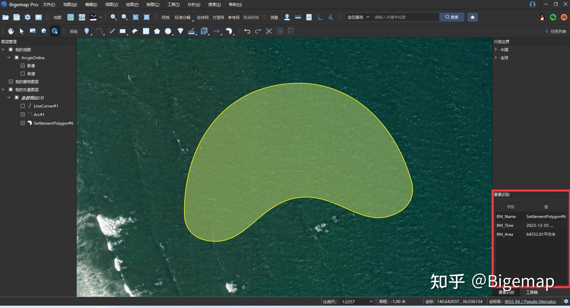 全新升级 | BIGEMAP Pro标绘功能新玩法，轻松制图出图 - 知乎
