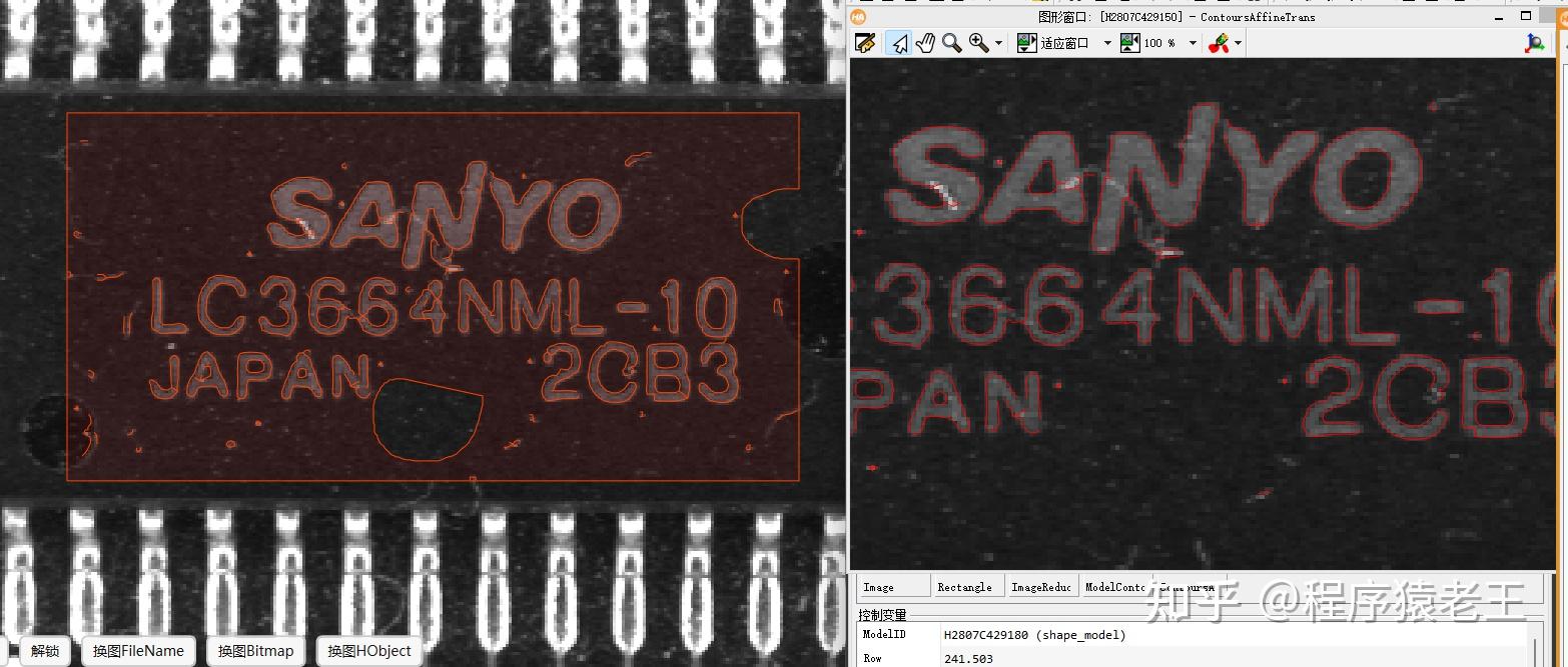 3.8 WPF 绘制 Halcon 区域（Region）和轮廓（Contours） - 知乎
