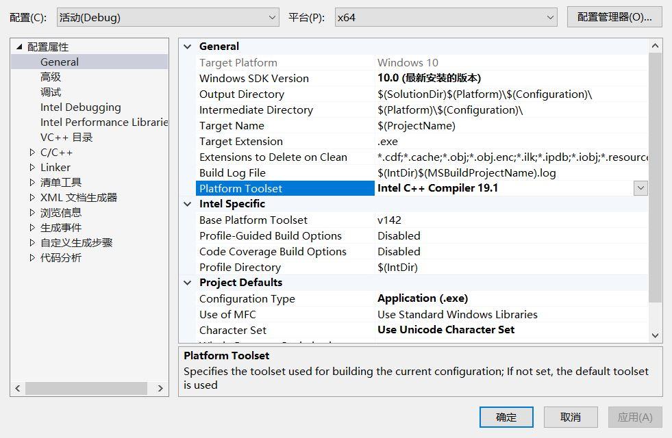 Intel® Parallel Studio 安装和使用指南 (适用 Windows 系统) - 知乎