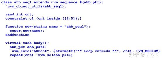 UVM仿真技术（Virtual Sequence & Virtual Sequencer） - 知乎