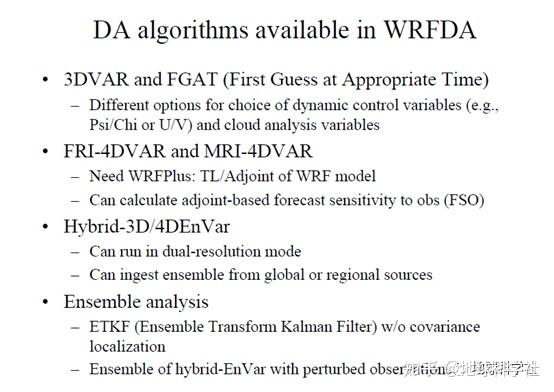 WRFDA资料同化系统的发展 - 知乎