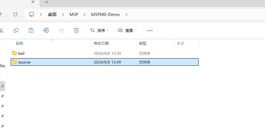 【MSPM0】新建工程 - 知乎