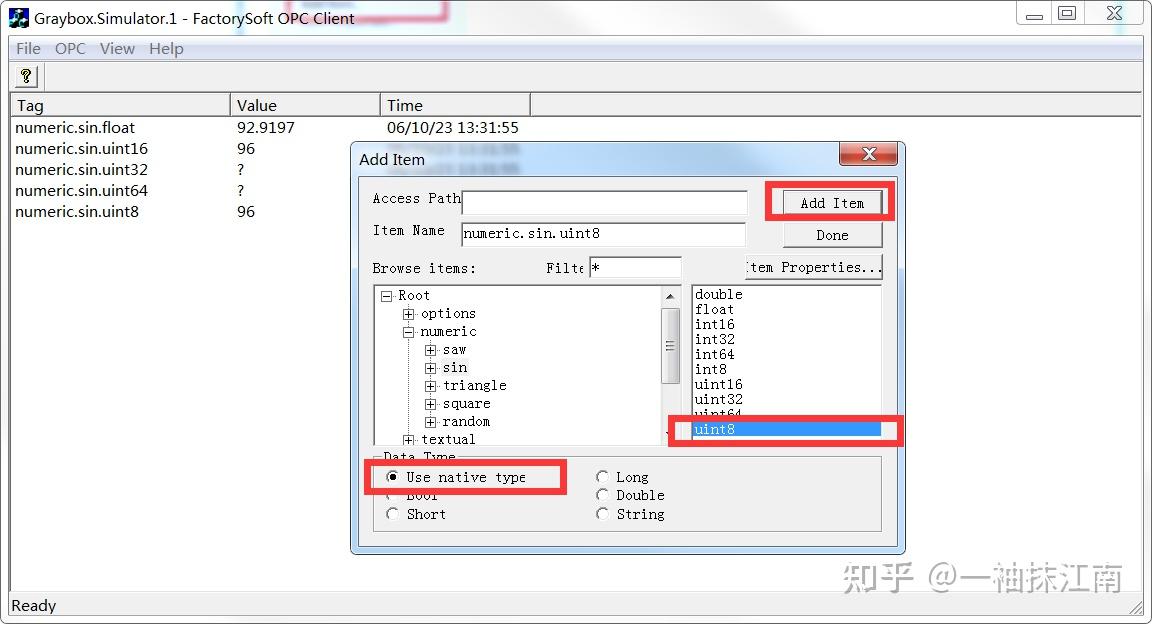 通讯软件009——分分钟学会OPC Client - 知乎