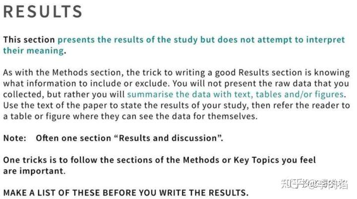 论文里面的“Result”、“Discussion”和“Conclusion”的区别是什么？ - 知乎