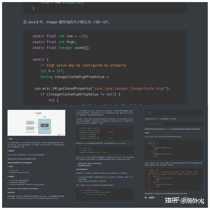 Java不掌握这些能叫精通嘛？GitHub星标115+Java教程分享 - 知乎