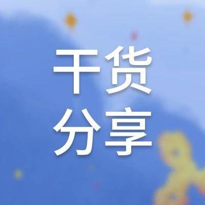 超详细:WB 常见问题及解决方案 | MedChemExpress - 知乎